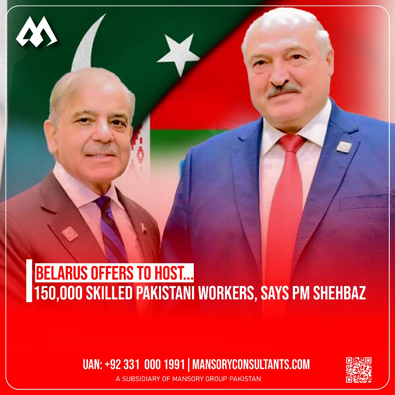 Belarus Opens Doors to 150,000 Skilled Pakistani Workers: A Game ...